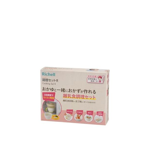 ホワイト/1個 (x 1)/4945680201612・パッケージ個数:1・おかゆと一緒におかずが作れる・製造国 中華人民共和国