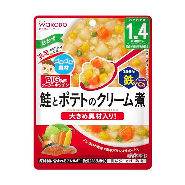 FlavorName:鮭とポテトのクリーム煮・商品特長 ・鮭とごろごろポテトを一緒に、野菜のうまみが溶け込んだクリームソースでじっくり煮込みました。 ・1食分の鉄入り。カルシウムも一緒に摂れ、離乳食で不足しがちな栄養を手軽にサポートできます...