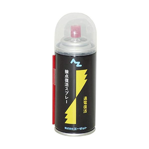 -/100ml/962・パッケージ個数:1・用途:電気機器接点の酸化、硫化防止・内容量:100ml・ご使用方法:ご使用前に電気機器の電源を切って、接点の周りのホコリなどを取り除いてください。