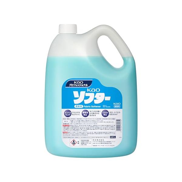 -/4.5リットル (x 1)/4901301725752・Size:4.5リットル (x 1)・パッケージ個数:1・- 用途/衣料品用(綿・毛・絹・化学繊維)