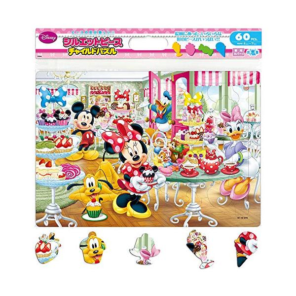 -/26cmx37.5cm/DC-60-090・本体サイズ :26cmx37.5cm・枠入り板パズル