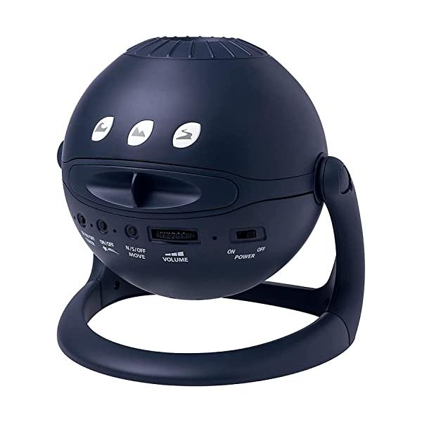 ホームスター2021年モデルHSネイビー/22.86 x 12.7 x 2.54 cm/Sega Homestar Matataki Blue・Color:HSネイビーStyle:ホームスター2021年モデル・パッケージ個数:1・専用ACア...