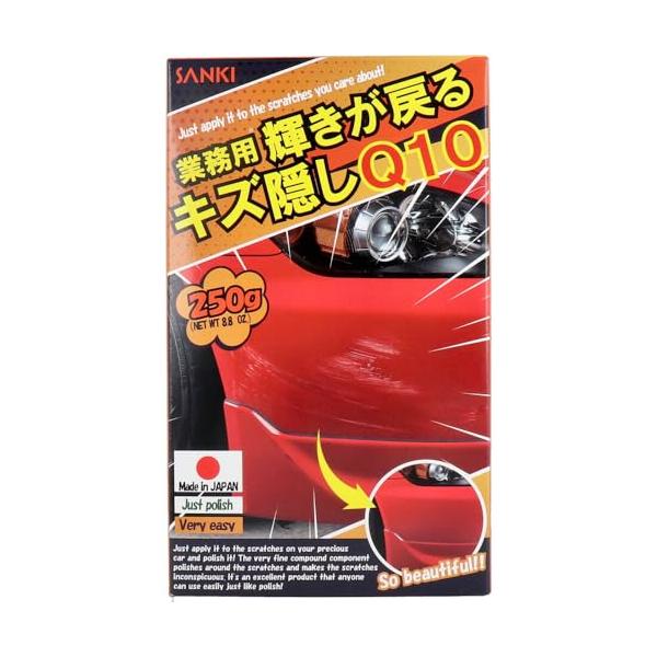 レッド/250g/-・パッケージ個数:1・サッとひと拭きするだけで気になる車の小キズが消える キズの周囲を滑らかにすることで小キズが消える