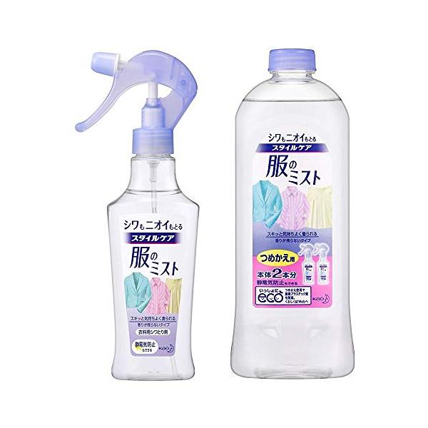-/2個アソート/-・パッケージ個数:1・スーツ・制服など1回着ただけでは洗わない服に・スキッと気持ちよく着られる香りが残らないタイプ。静電気防止もできる。・本体200ml スプレータイプ JANコード：4901301217967・つめかえ...