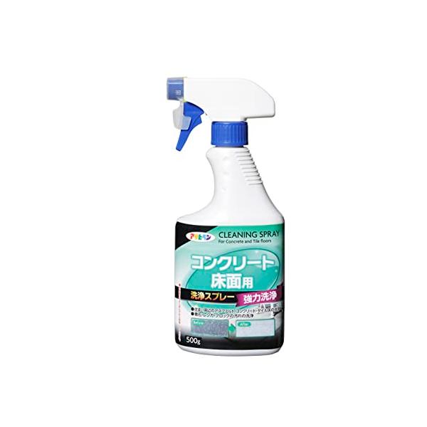 コンクリート?床面用コンクリート床面用/500ｇ/307576・Color:コンクリート床面用・パッケージ個数:1・住まい周辺のアスファルト・コンクリート・タイル床の洗浄・敷石・レンガ・ブロックの汚れの洗浄・用途:アスファルト・コンクリート...