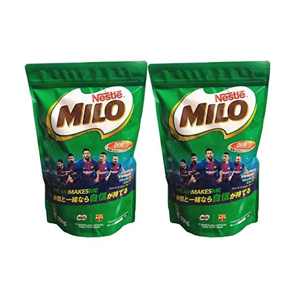 -/700グラム (x 2)/-・パッケージ個数:1