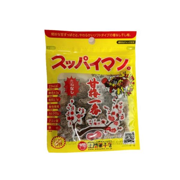 -/1袋/-・NumberOfItems:1・パッケージ個数:1・内容量：15g・乾燥梅干・沖縄で大人気の定番お菓子・昭和58年創業 上間菓子店