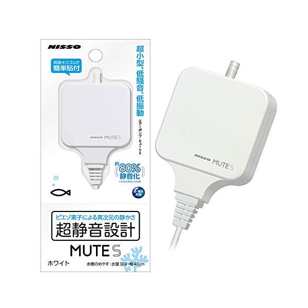 ホワイト/S/NPA-040・パッケージ個数:1・本体サイズ (幅X奥行X高さ) :5×8×2cm・本体重量 :100g・原産国:中華人民共和国・ピエゾ素子(圧縮駆動素子)は電気を加えると伸縮する金属です。その伸縮により空気を送り出すので、...