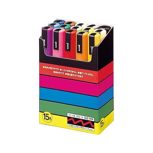 15色セット15色/中字/PC5M15C・Color:15色PatternName:単品・パッケージ個数:1・15色セット・中字丸芯/線幅1.8~2.5mm・重量:349g・サイズ :縦146mm×横 93mm×厚さ60mm・インク色:紫、...