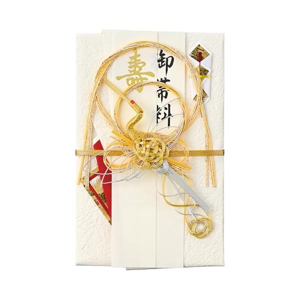 鶴ゴールド/135×215mm/キ-650・Style:鶴・パッケージ個数:1・鶴の飾りが品と華やかさがある大判タイプの金封。婚礼用のみならず、結納の目録、金包みとしても利用可能。・用途婚礼・一般御祝・目録 金額の目安5万円~300万円くら...