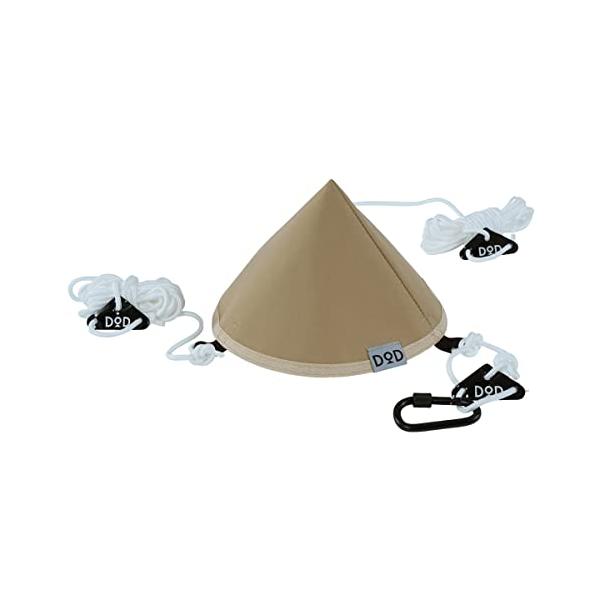 タン/なし/TG1-768-TN・Color:タンPatternName:単品・パッケージ個数:1・サイズ:(約)W25×D25×H15cm・重量:(約)170g・材質:ポリコットン(ポリエステル65%、綿35%)、PVC・付属品:ロープ×...