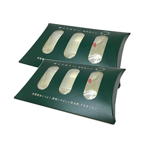 -/2個 (x 1)/-・パッケージ個数:2・対象害虫:コクヌストモドキ、コクゾウムシ、ノシメマダラメイガ、ノコギリヒラタムシ、ヒラタチャタテムシ、アズキゾウムシ、ジンサンシバムシ、ゴミムシダマシなど。ネズミにも忌避を発揮します・成分:ニー...