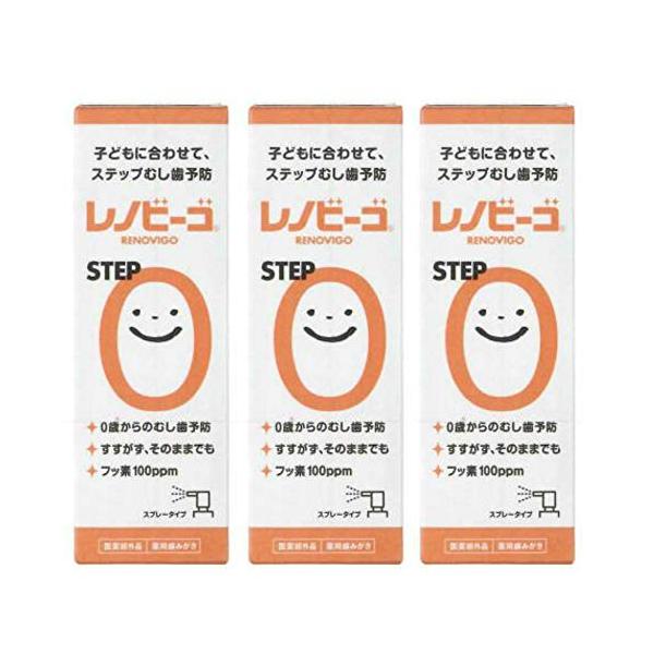 -/38ミリリットル (x 3)/-・パッケージ個数:3