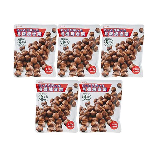 -/150g(50gx3) ×5個/-・Size:150g(50gx3) ×5個・パッケージ個数:5・原材料:栗・内容量:150g(50gx3) ×5個・商品サイズ(高さx奥行x幅):25.3cm×25cm×20.5cm