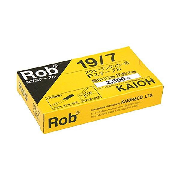 オレンジ/10/7/19/7MM・PackageQuantity:1・パッケージ個数:1・肩幅10mm/足長7mm