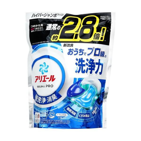 ブルー/-/-・パッケージ個数:1・内容量：31個