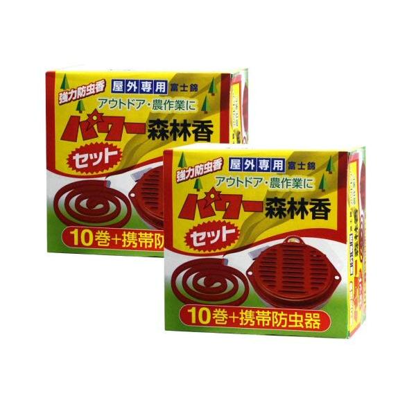 -/2箱/-・パッケージ個数:2・1箱内容:パワー森林香10巻・携帯防虫器・燃焼時間:約5時間半〜6時間(気象状況により多少変化します)・成分:メトフルトリン、タブ粉、木粉