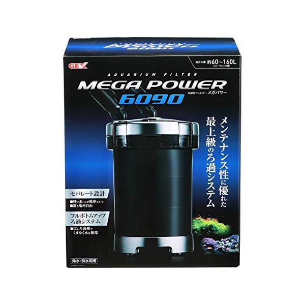 -/44x28.5x37.5センチメートル (x 1)/4972547013538・パッケージ個数:1・本体サイズ (幅X奥行X高さ) :44×28.5×37.5cm・本体重量:4500g・原産国:中華人民共和国・消費電力 10/9W(50...