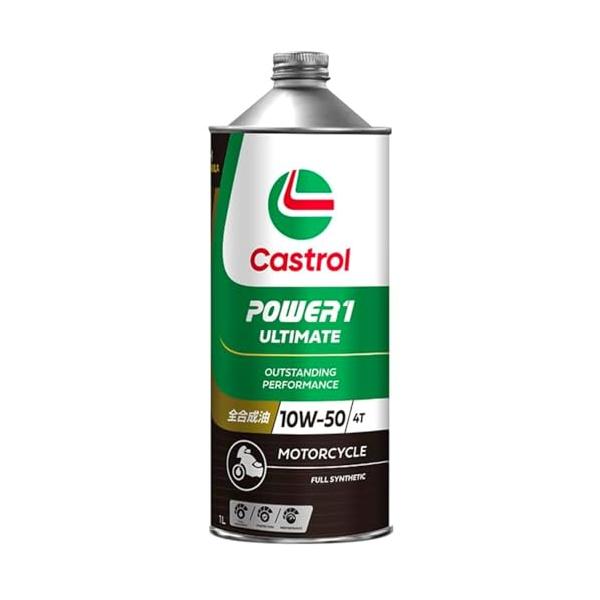 ULTIMATE 4T 10W-50-/1L/3434521・Style:ULTIMATE 4T 10W-50Size:1L・パッケージ個数:1・全合成油・「5-in-1処方」のにより、圧倒的な加速力・優れた保護性能・滑らかなクラッチフィー...