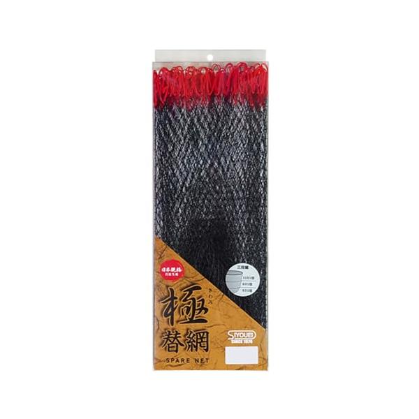 枠径 40cmブラック (耳すき:レッド)/40cm/620-5・Color:ブラック (耳すき:レッド)Style:枠径 40cm・パッケージ個数:1・サイズ: 枠径 40cm / 深さ 50cm (網目カラー:ブラック)・3段編み仕様 ...