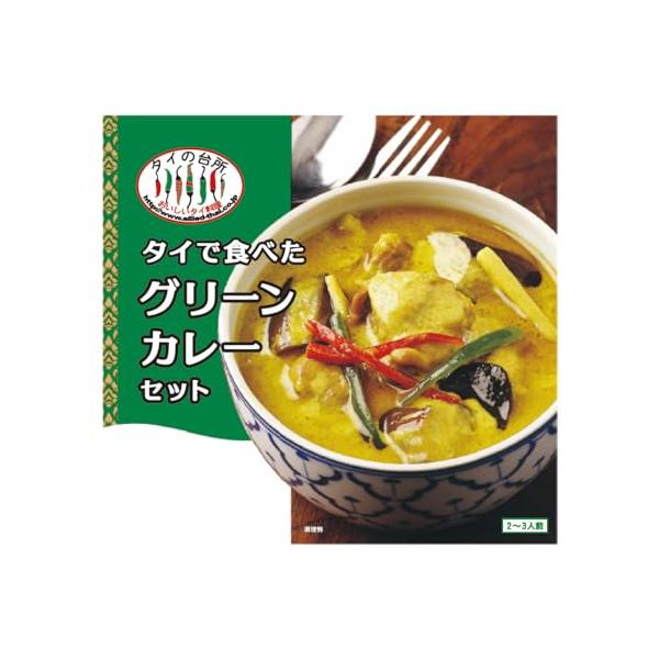 グリーンカレーセット・FlavorName:グリーンカレーセット 216g×6個・パッケージ個数:1・原材料：ココナッツミルクココナッツミルク／pH調整剤　グリーンカレーペースト唐辛子、パームシュガー、レモングラス、にんにく、食塩、シャロッ...