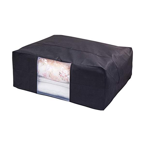 シンプルな黒いプラスチック布団収納ボックスふとん一式収納ケース/96×70×35cm/617-53・Color:ふとん一式収納ケース・パッケージ個数:1・サイズ: 約幅96×奥行70×高さ35cm・材質: 本体/ポリプロピレン(抗菌剤練込)...