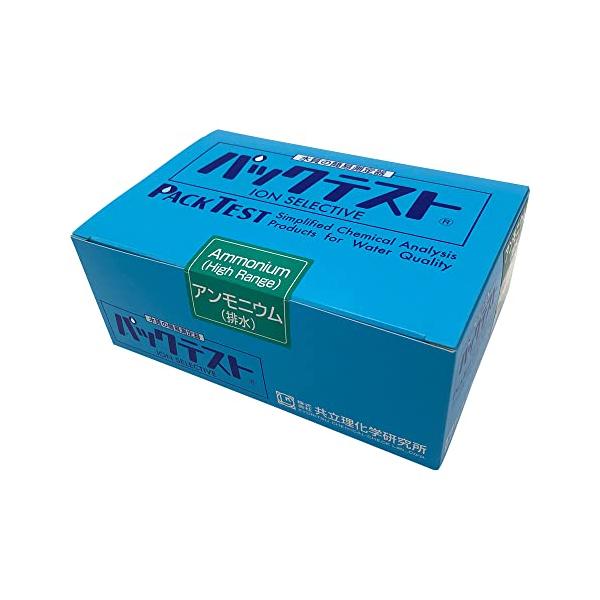 -/-/WAK-NH4(C)-4・パッケージ個数:1・測定項目:アンモニウム(排水)、アンモニウム態窒素(排水)・測定範囲:アンモニウム(排水):0 0.5 1 2 5 10 20mg/L以上・測定範囲:アンモニウム態窒素(排水):0 0....