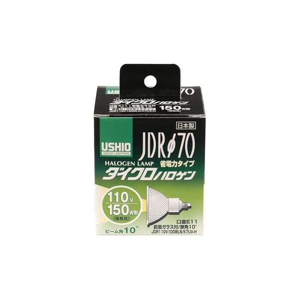 -/-/G-193H・パッケージ個数:1・メーカー型番:G-193H・サイズ:バルブ径7×全長7.8cm・本体重量:89g・原産国:日本・口金:E11
