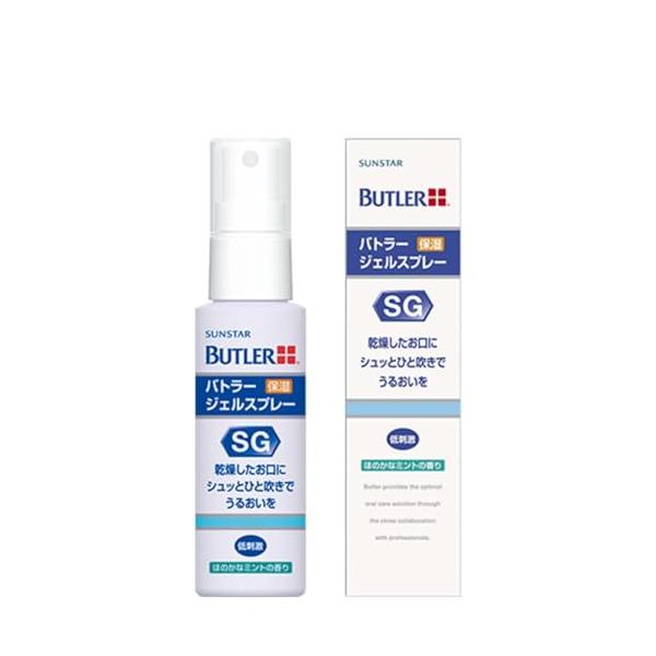 透明/50ミリリットル (x 1)/-・Size:50ミリリットル (x 1)・パッケージ個数:1・内容:50mL・口腔保湿液・本品1本で約250回スプレーできます・とろみのあるジェルがお口の粘膜にとどまり、乾燥しがちなお口にうるおいを与え...