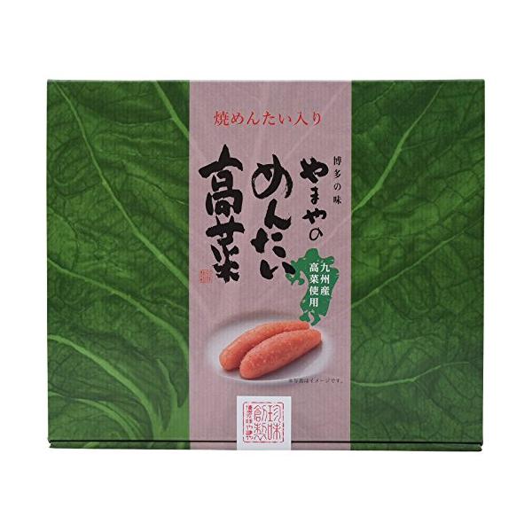 -/200グラム (x 1)/-・パッケージ個数:1・原材料:高菜、醤油、焼辛子めんたいこ、果糖ぶどう糖液糖、食塩、食用植物油脂、ごま油、調味エキス(かつおエキス、食塩、酵母エキス、かつお節エキス、デキストリン)、米酢、唐辛子、ごま、発酵調...