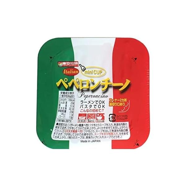 -/36グラム (x 10)/-・パッケージ個数:10・●名称：即席カップめん・●1食（36g）×10食
