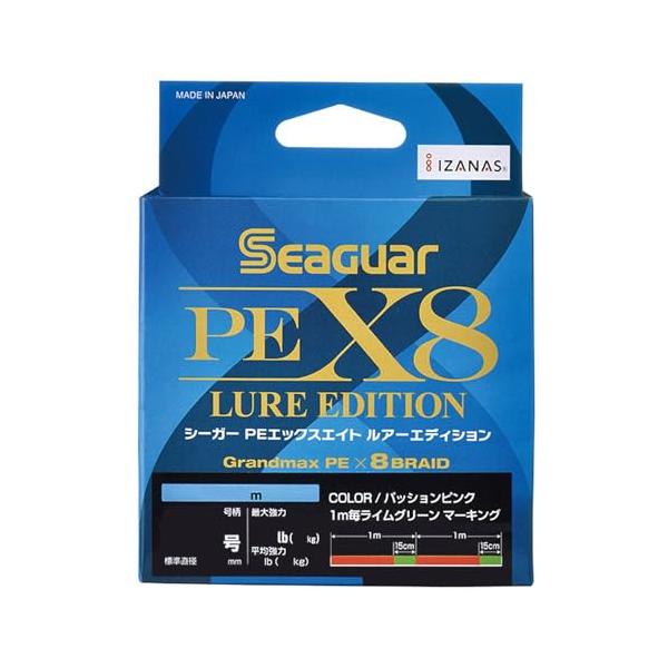 200mパッションピンク/2号/SPEX8L202・Size:2号Style:200m・パッケージ個数:1・素材: PE  8本組・号数:2号 / 全長:200m / カラー:パッションピンク・その他: 1m毎ライムグリーンマーキング