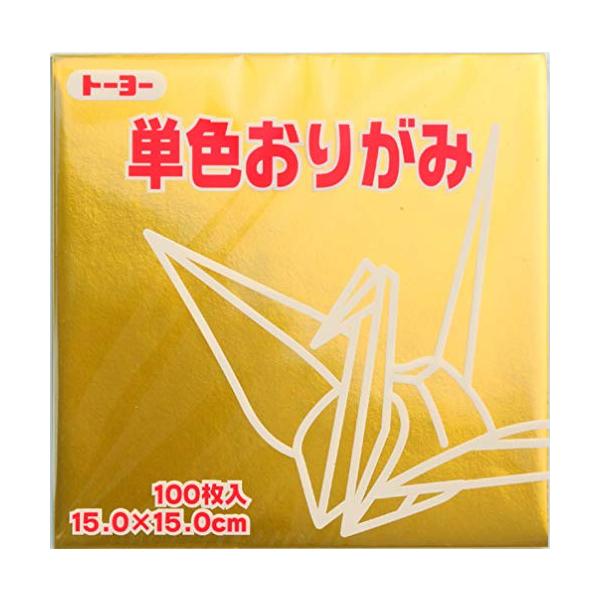 金/15cm角/064159・パッケージ個数:1・(b)対象年齢 :(/b) 3歳から・色数を豊富に取り揃え 作品制作や幼稚園、学校教材など幅広く使用できる。・男女供用・商品サイズ (高さ×奥行×幅): 148mm×148mm×8mm・ブラ...