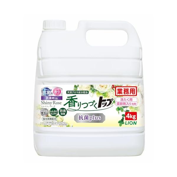 香りつづくトップ-/4 kg (Pack of 1)/香りつづくトップ・パッケージ個数:1・商品サイズ (幅×奥行×高さ) :204×125×252(mm)・内容量:4kg