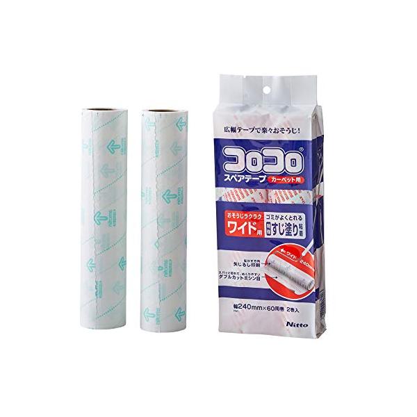 ホワイト/ワイド(カーペット用)/C2240・Size:ワイド(カーペット用)PatternName:スペア2巻入・パッケージ個数:1・サイズ:(1巻当たり)幅24cm×60周巻・内容量:2巻・素材・材質:すじ塗粘着加工紙・原産国:日本・コ...