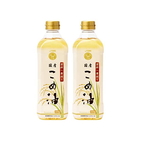 -/600グラム/-・パッケージ個数:2・国産米ぬか使用・溶剤不使用・圧搾製法のこめ油・原材料：食用こめ油(国内製造)・内容量：600g・栄養機能食品(ビタミンE)：ビタミンEは、抗酸化作用により、体内の脂質を酸化から守り、細胞の健康維持を...