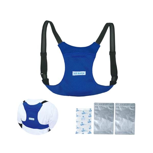 ブルー/フリーサイズ/BR-530・パッケージ個数:1・●背中に速乾素材を使用しさらさら快適な着け心地です。●背中のポケットに専用保冷剤が縦に入り、効率よく冷やします。●蜂の巣状のハニカム構造をもった通気性の良い生地ダブルラッセルを使用。速...