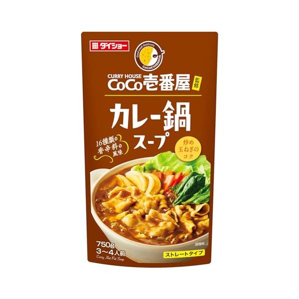 -/750グラム (x 5)/-・FlavorName:カレーSize:750グラム (x 5)・パッケージ個数:5・原材料:果糖ぶどう糖液糖(国内製造)、大豆油、香辛料、しょうゆ、アミノ酸液、食塩、濃厚ソース、カレールウ、チキン・ポーク風...