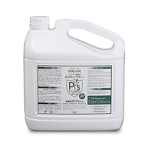 ホワイト/5リットル (x 1)/-・パッケージ個数:1