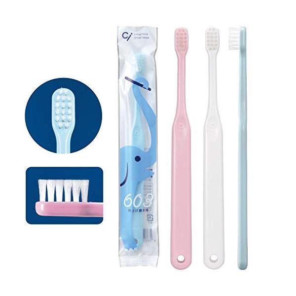 ピンク、ブルー、ホワイト/10本 (x 1)/-・保護者の方の仕上げ磨き向け歯ブラシの10本セット・603(S やわらかめ)は乳歯が生えそろう前のお子さまにおすすめです。 生えそろう前はブラシが歯茎に当たりやすいので、歯茎を傷つけにくいやわ...