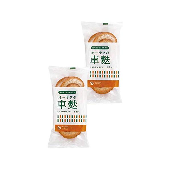 -/6個 (x 2)/-・パッケージ個数:2・青森産全粒粉使用、膨張剤不使用、職人の手巻きだから崩れない・もっちりとした食感 コクと旨みがある