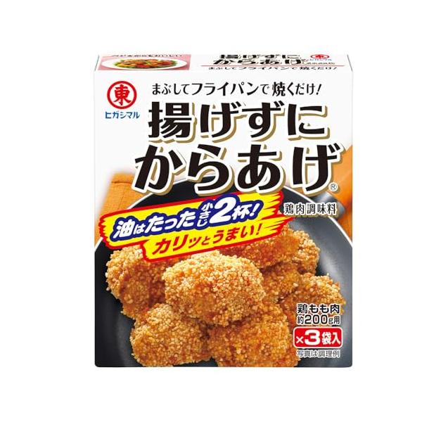 -/125mm×31mm×105mm/-・パッケージ個数:1・原材料:米、澱粉、小麦粉、食塩、粉末醤油、こしょう、にんにく、酵母エキス、たん白加水分解物、香辛料、チキンエキス、調味料(アミノ酸等)、カラメル色素、炭酸カルシウム、パプリカ色素...