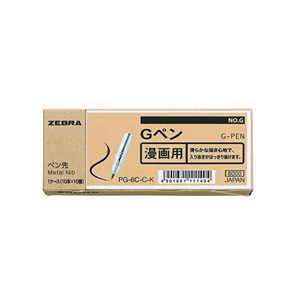 Gぺンシルバー/100本/PG-6C-C-K・パッケージ個数:1・特長弾力があり柔らかいため、筆圧により強弱のある線が描ける・色クローム色・用途漫画やイラストに・入数10本入り×10個入り・注意Gペンには、市販の適合する軸をご使用ください