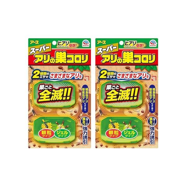 緑/-/-・パッケージ個数:1・顆粒とジェルの2つの成分で素早くしっかり効く蟻(アリ)用駆除剤・1:おいしいエサでアリを強力誘引・2:雑食性のアリも吸蜜性のアリもよく食いつく2種類の薬剤・3:巣の中でが広がり、巣ごと全滅・誘導ガイド付き容器...