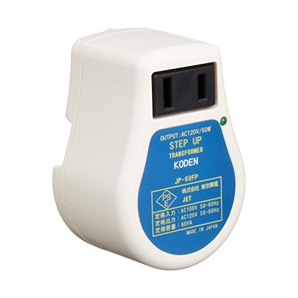 ホワイト/-/JP-60FP・パッケージ個数:1・サイズ:W48×H40×D70mm・重量:250g・素材・材質:ケースの材質:樹脂・製造国:日本・仕様:入力電圧:AC100(50/60Hz) 出力電圧:AC120(50/60Hz) 定格容...