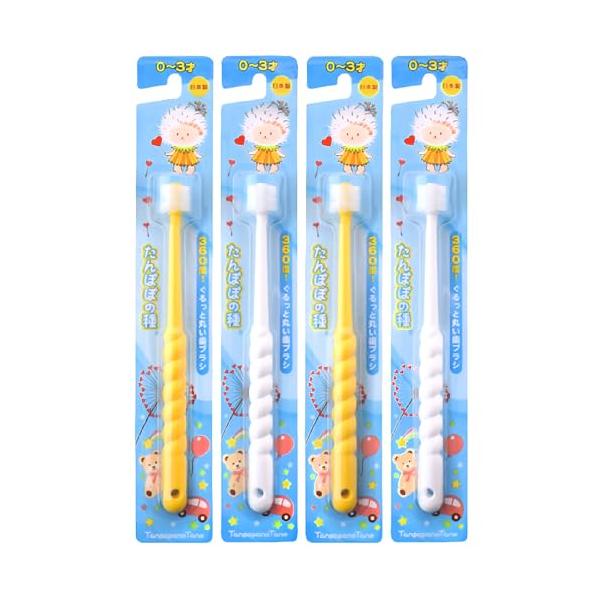 0〜3才（4本セット）2色4本セット/-/DKA-A・Style:0〜3才（4本セット）・材質柄：ポリプロピレン　毛：ナイロン・毛の硬さやわらかめ　毛の太さ0.08ｍｍ・サイズヘッド直径：13.5mm　ハンドル長さ：152ｍｍ・カラーホワイ...