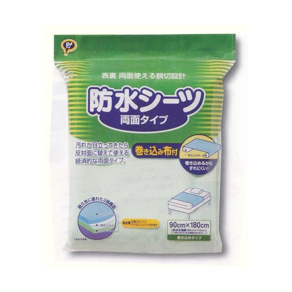 FlavorName:両面巻き込み布タイプ・パッケージ個数:1・汚れが目立ってきたら反対面に替えて使える経済的な両面タイプ。・(b)原産国 :(/b) 日本・(b)材質 :(/b) 表地・裏:綿80%、ポリエステル20% 中:ポリ塩化ビニル...