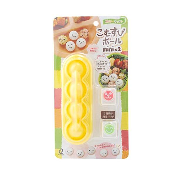 こむすび-/中/A-76738・Style:こむすび・パッケージ個数:1・セット内容: おにぎり型x1 海苔パンチ2種類x各1・材質: おにぎり型/ポリプロピレン(耐熱120℃)、海苔パンチ/ABS樹脂、亜鉛合金・生産国: 中国・サイズ: ...