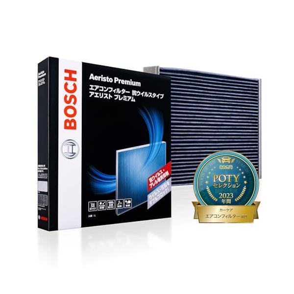 01) アエリストプレミアム(抗ウイルス・抗アレル物質)ブルー/AP-S10/AP-S10・Style:01) アエリストプレミアム(抗ウイルス・抗アレル物質)PatternName:AP-S10・パッケージ個数:1・世界有数の自動車部品サ...