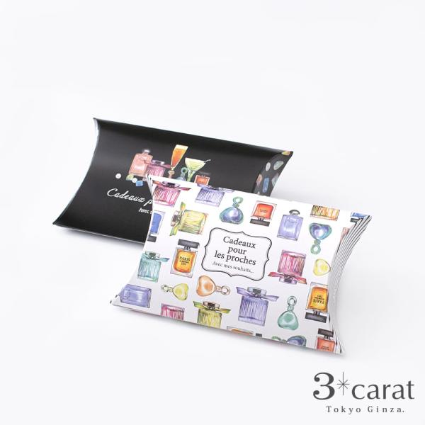 【ギフトボックスについてのご案内】■ギフトラッピングを希望される方は、商品とギフトボックスの必要個数を同様のカートに追加してください。■商品数とギフトボックスの数が異なる場合は、お問い合わせてにてラッピングを希望する商品をご連絡ください。※...